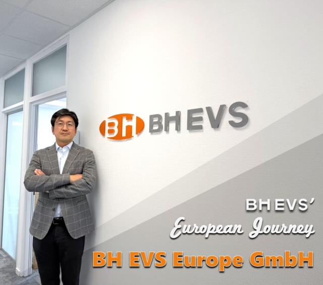 [Company Watch] '유럽' 공략 BH EVS, 독일 현지 법인 설립